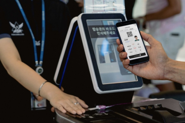 Passengers with ‘PASS App’ Can Now Board Domestic Flights Without ID ...