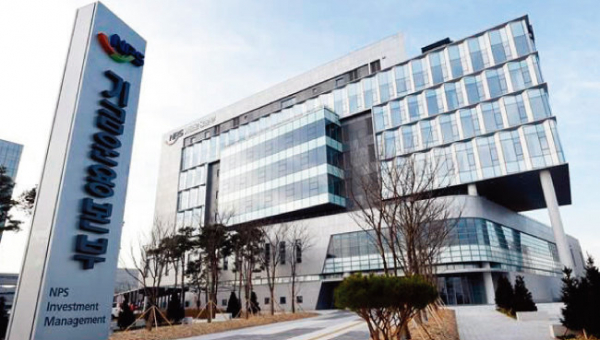 NPS Sees 60% Increase in Overseas Real Estate Investments in Americas ...