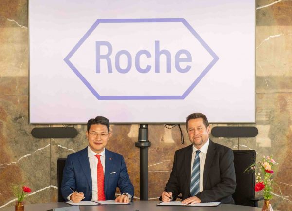 Roche Diagnostics Sign MOU on Enhancing Collaboration in the CDMO ...