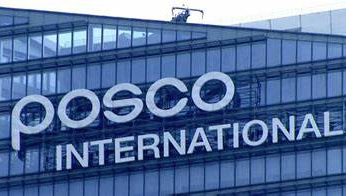 POSCO International Strikes 10-Year Natural Gas Supply Deal in ...