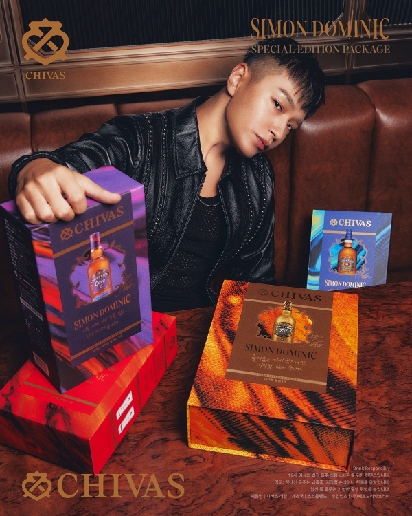 Global Whisky Icon CHIVAS Launches Collaboration Set with Simon Dominic ...