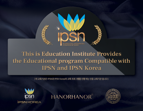 하놀하놀, IPSN 국제미용자격증 발급기관 선정 - Businesskorea