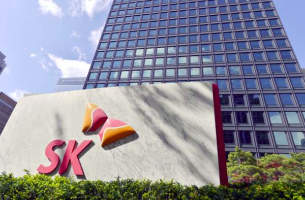 SK Initiates Sale of 1 Trillion Won Stake in China’s Wason - Businesskorea