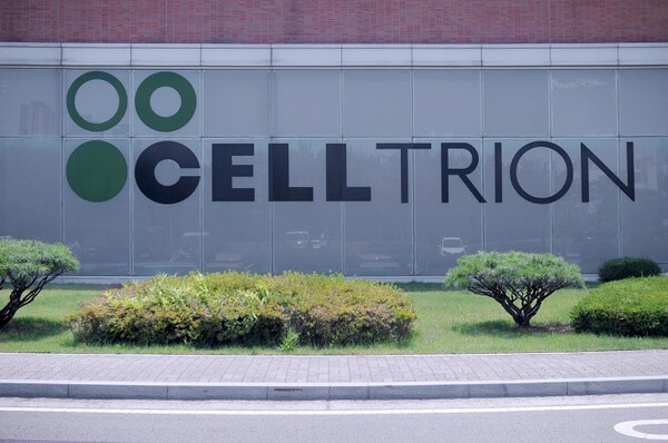 Celltrion Completes Application for Stelara Biosimilar CT-P43 in ...
