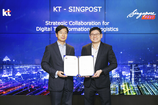KT collaborates with SingPost to drive global digital logistics ...