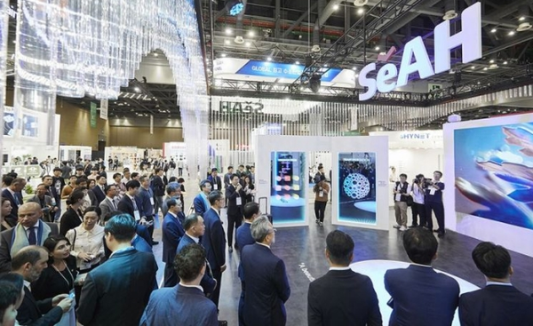 SeAH Group Ensures Synergy Between Affiliates in Hydrogen Business ...