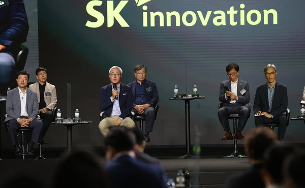 SK innovation Achieves Success in Recent Rights Issue by Raising 10 ...