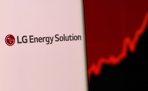 LG Energy Solution Issues US$1 Billion Worth of Green Bonds - Businesskorea
