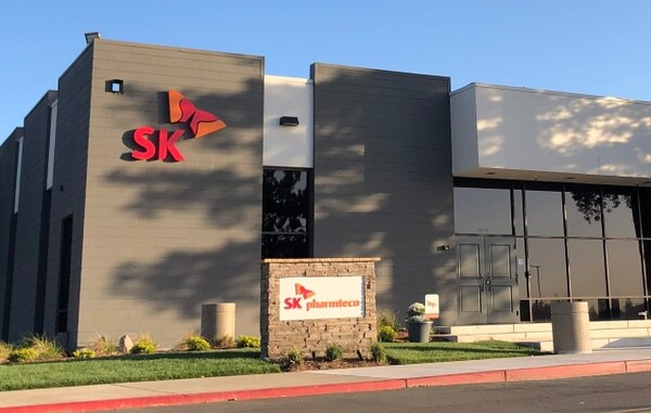 SK pharmteco Acquires US Cellular, Gene Therapy CDMO ‘CBM’ - Businesskorea