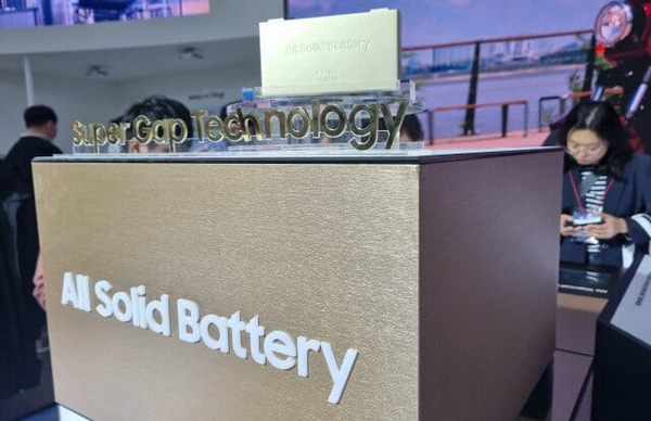 Intense Competition between Korean Battery Makers for Solid-state ...