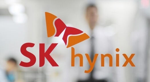 SK hynix Opposes Integration of Kioxia Corporation, Western Digital ...