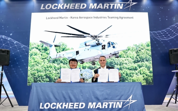 KAI, Lockheed Martin to Cooperate on Korean Military’s Large Chopper Project - Businesskorea
