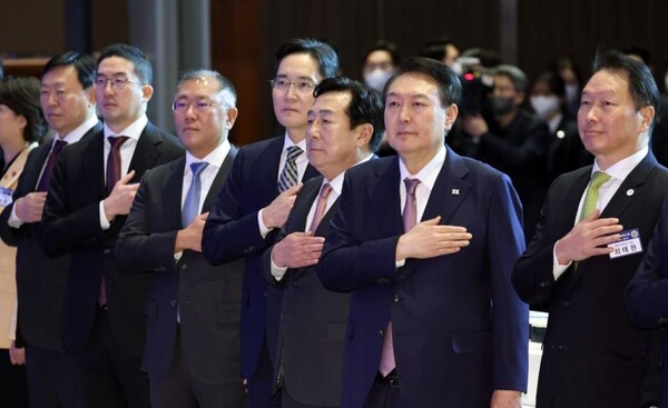 Korean Business Leaders to Accompany President Yoon to Saudi Arabia ...