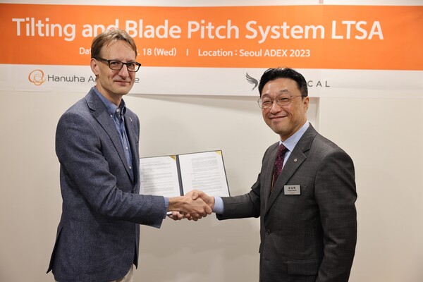 Hanwha Aerospace Signs 240 Billion Won Contract with UK’s VA ...