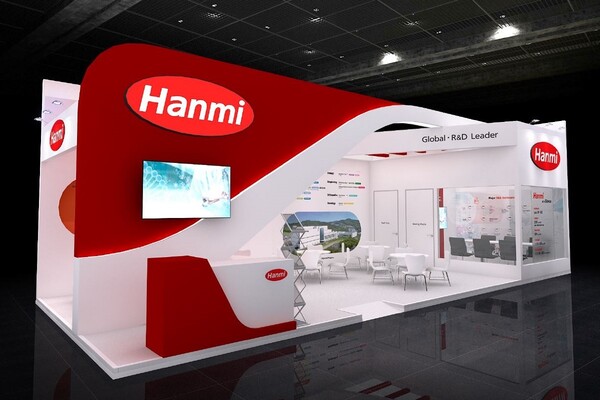 Hanmi Pharmaceutical to Participate in CPHI Worldwide in Barcelona ...