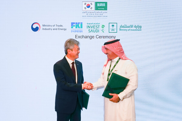 무보, 사우디 국부펀드 PIF·국영에너지 기업 Aramco와 MOU 체결 - Businesskorea