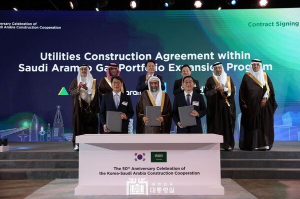 Hyundai Engineering, Hyundai E&C Secure US$2.3 Billion Contract in ...