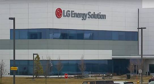 LG Energy Solution to Produce ‘Large-capacity Tesla Battery’ in Arizona ...