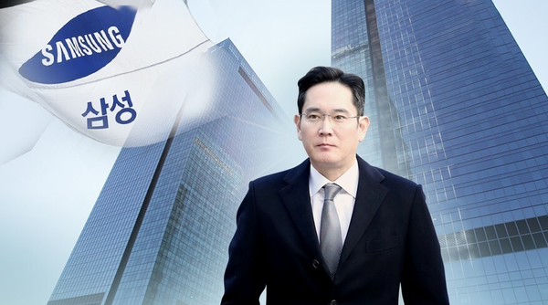 Samsung Strengthens Board’s Stature with the Appointment of ‘Executive ...