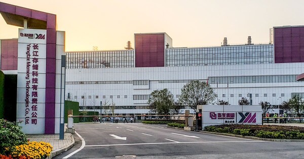 China’s YMTC Closes Gap with Samsung, SK by Successfully Mass Producing ...