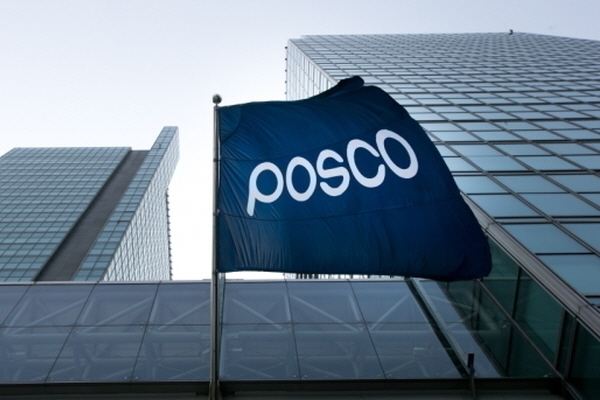 POSCO Group Market Capitalization Evaporates by 50 Trillion Won ...