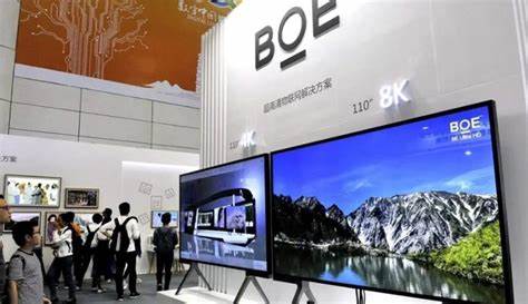 Samsung Display Files Lawsuit against China’s BOE in US for Trade ...