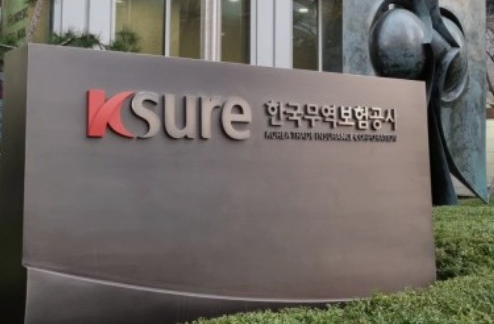 K-SURE to Support Hyundai Mobis with US$940 Million for US Electric ...