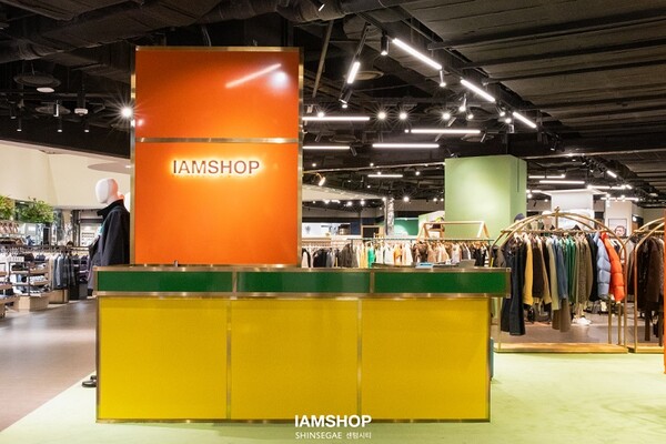 편집 브랜드 ‘IAMSHOP’, 센텀시티에 5번째 매장 오픈 - Businesskorea