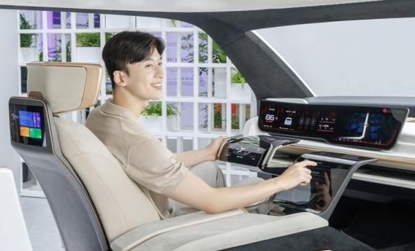 LG Display Set to Solidify Its No. 1 Position by Taking More Orders for ...