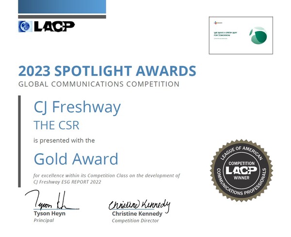 CJ Freshway Wins Gold at American LACP Spotlight Awards - Businesskorea
