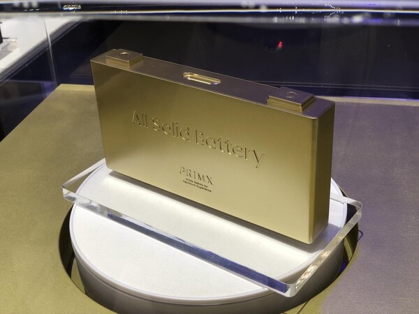 Samsung SDI Establishes All Solid Battery Business Advancement Team ...