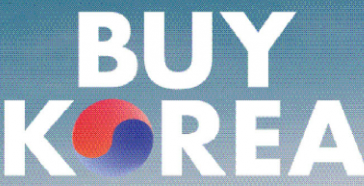 Foreign Investors Return to ‘Buy Korea’ after Four Months - Businesskorea