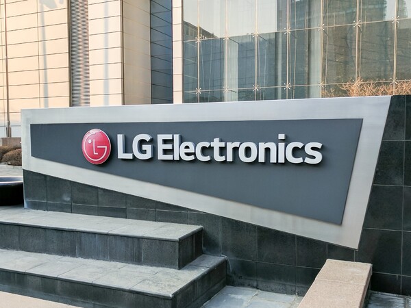 LG Electronics Hits Record in Sales - Businesskorea