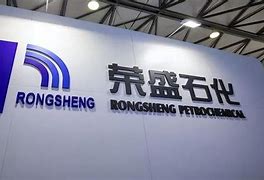 Chinese Petrochemical Giant Expands Facilities Again, Putting Korean Chemical Industry on Alert ...