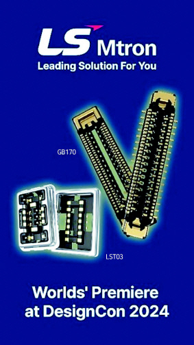 LS Mtron Unveils World’s Smallest B2B Connector - Businesskorea