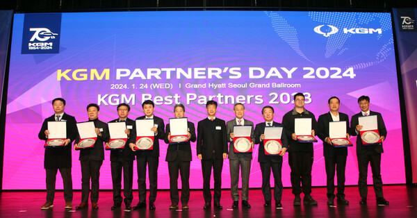 KG 모빌리티, ‘2024년 파트너스 데이’ 개최 - Businesskorea