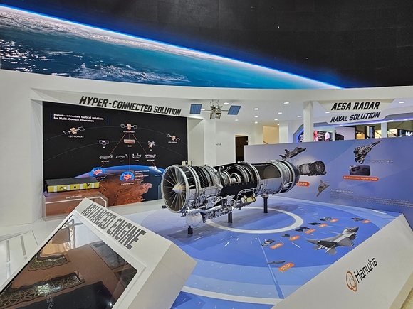 Hanwha Displays KF21 Fighter Engine in Saudi Arabia - Businesskorea