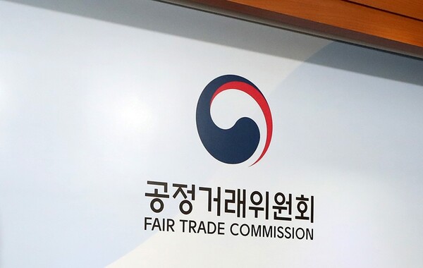 FTC to Reduce 'Regulation on Large Business Groups’ Unique to Korea ...