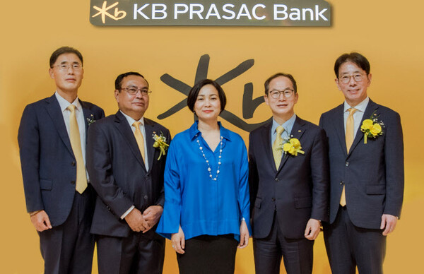 KB Kookmin Bank Officially Launches KB Prasac Bank in Cambodia ...