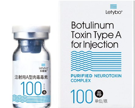 Hugel Secures US FDA Approval for Letybo - Businesskorea