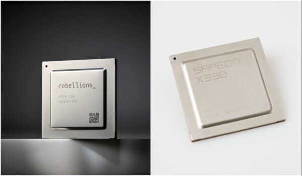 Rebellion and Sapeon Korea Announce Merger to Compete Globally in AI ...