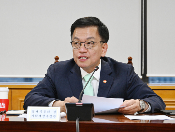 DPM Choi Sang-mok: 'Next Six Months Crucial for Industrial ...
