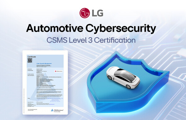 LG Electronics Achieves Level 3 Certification for Vehicle Cybersecurity ...