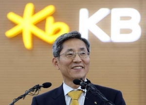 Will KB Financial Group Chairman Yoon Serve Second Term? - Businesskorea