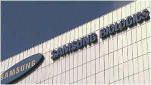 Samsung BioLogics to Set up R&D Center in the U.S. for CDO Business ...