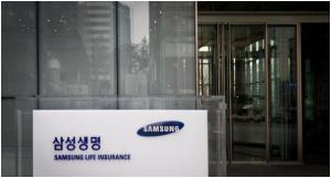 Samsung Life Insurance Fined for Not Paying for Cancer Insurance ...