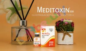 Medytox Wins ‘Indirect Export Lawsuit’ Over Meditoxin - Businesskorea