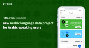 Flitto advances its Arabic language data scaling initiative with new ...