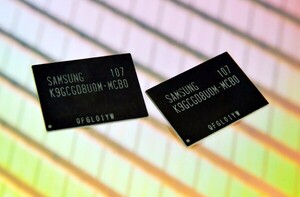 What is Samsung Electronics’ Next Step After DRAM Production Cutbacks ...